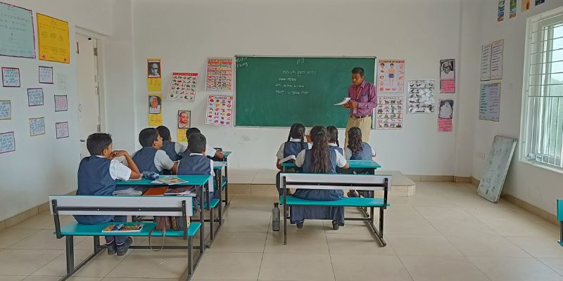 Sri Chaitanya Schools